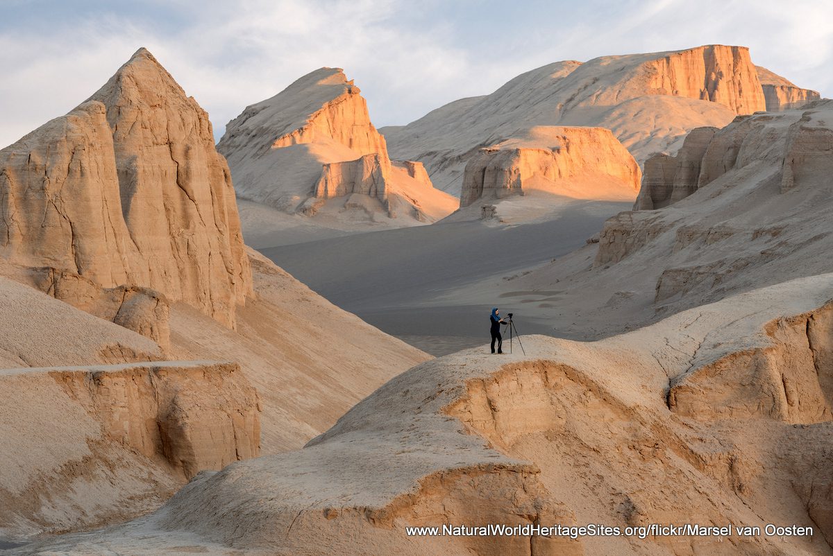 Lut Desert | Natural World Heritage Sites